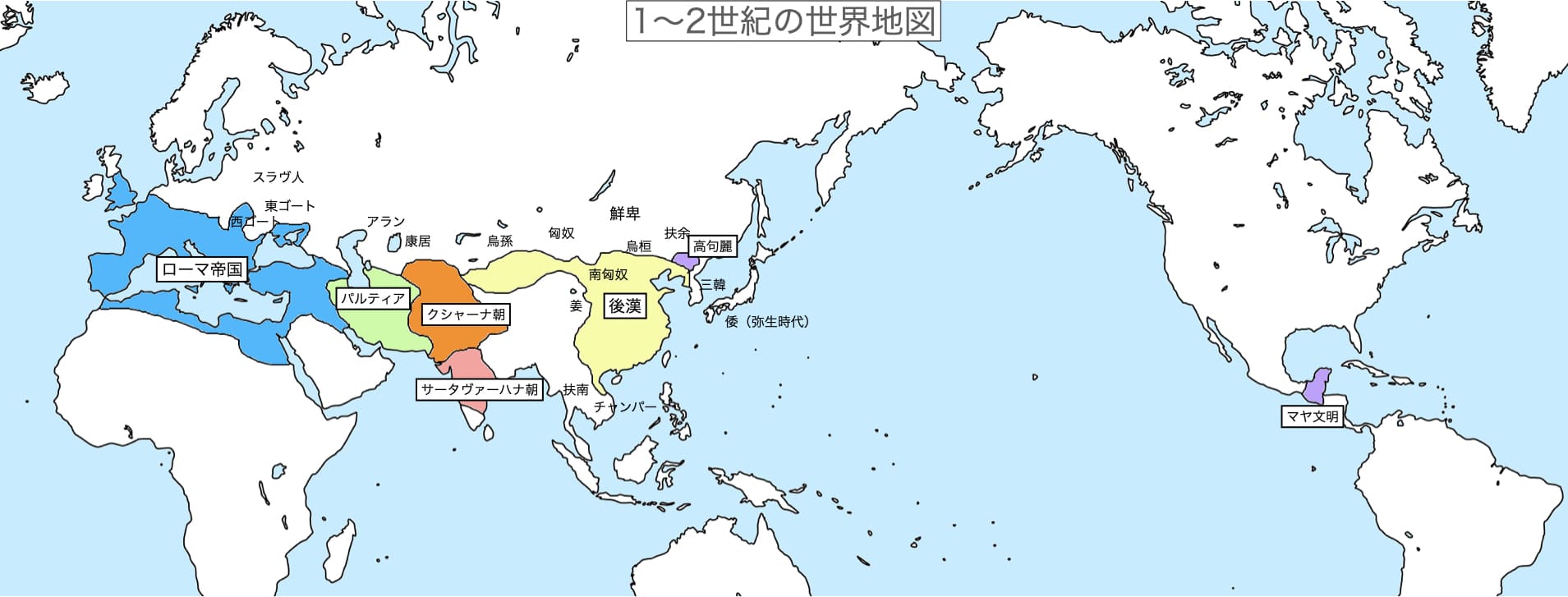 【時代解説：古代】奴隷制社会を土台として世界の各地域の文明がそれぞれの発展を遂げた時代、「古代」とはどんな時代か解説！ 歴史ワールド