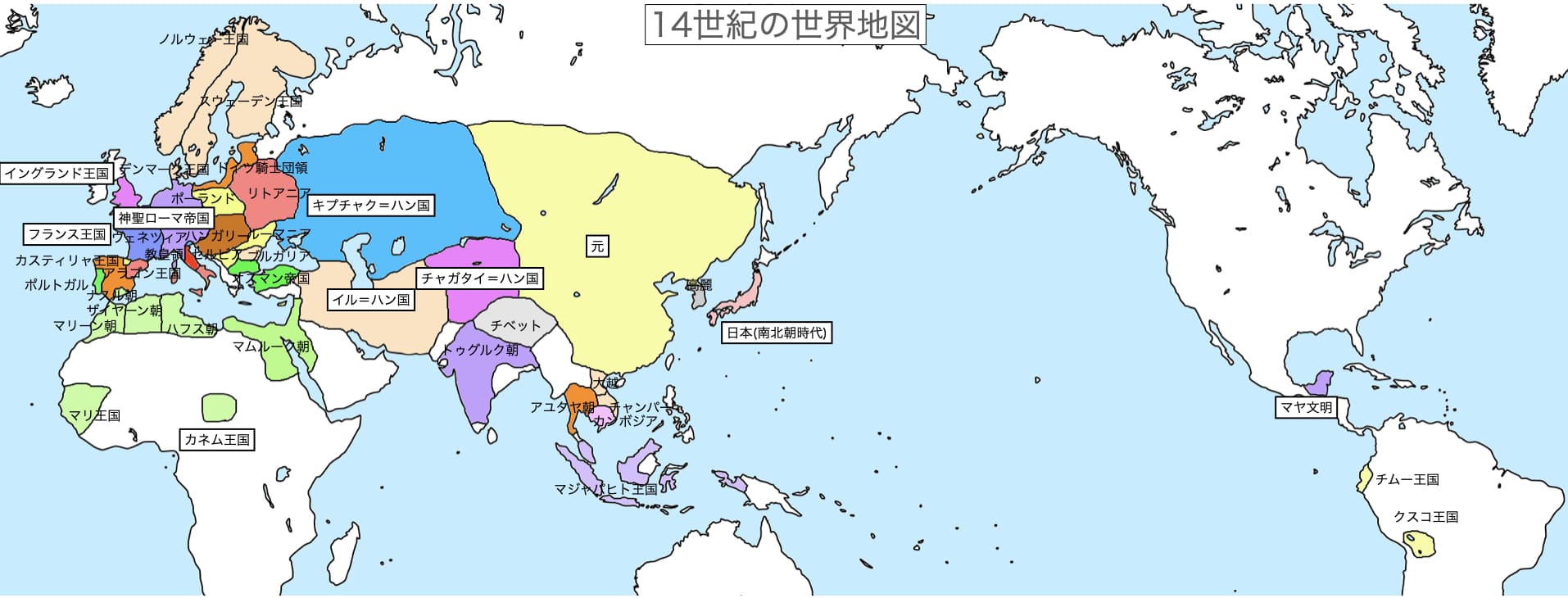 【時代解説：中世】世界の各地域が交流・再編して文明が多くの地域に広まり、封建制・荘園制によって支配された時代、「中世」とはどんな時代か解説