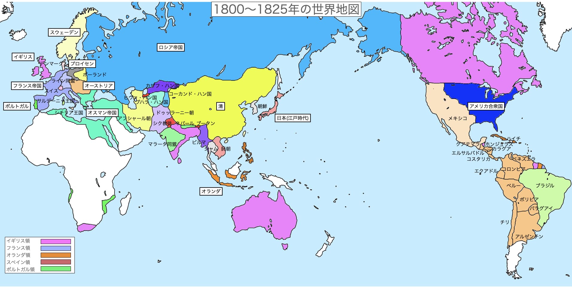 【時代解説：1800〜1825年】ナポレオンが欧州全体へ自由主義の波及を目指すも敗れ絶対王政が復活した頃の世界史を解説！ | 歴史ワールド
