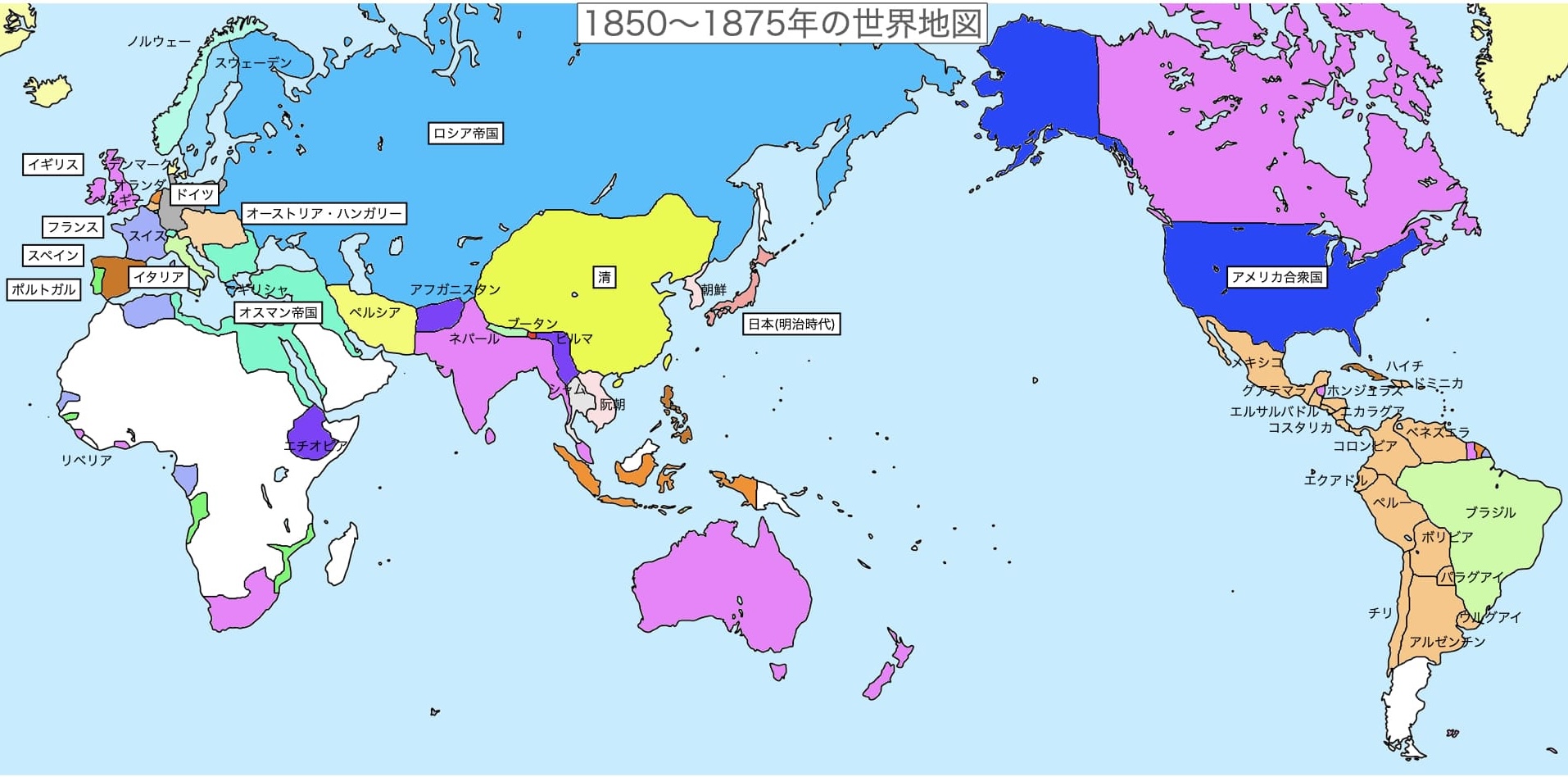 【時代解説：1850〜1875年】大英帝国の覇権！第二次産業革命が起こり欧州諸国のアジア植民地化が加速した頃の世界史を解説！ | 歴史ワールド