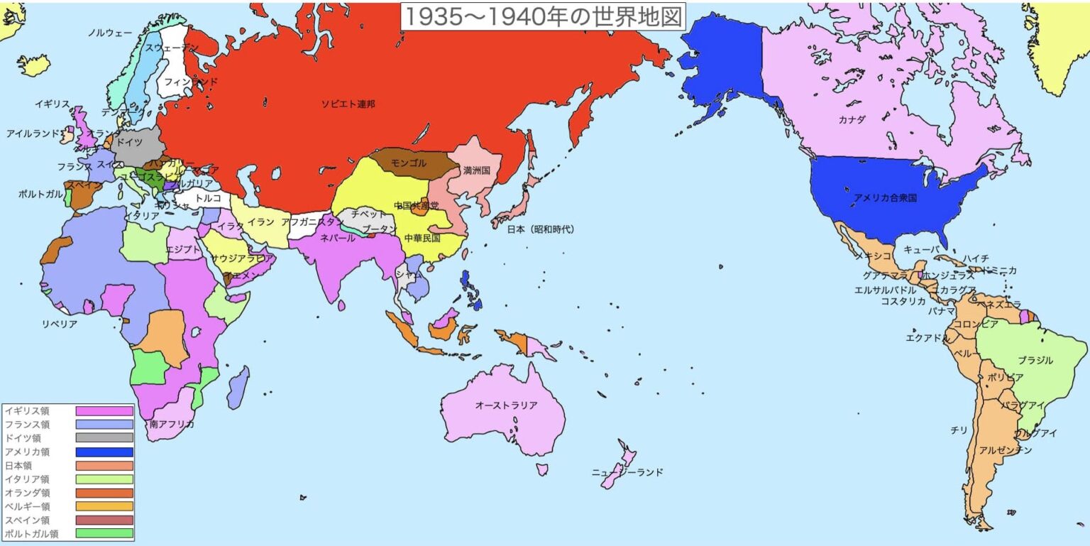 【時代解説：1935〜1940年】ファシズム諸国とソ連の侵略戦争が始まり第二次世界大戦が勃発した頃の世界史を解説！ | 歴史ワールド