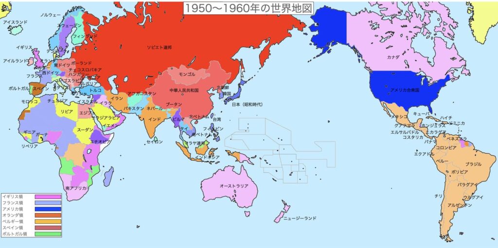 【時代解説：1945〜1950年】資本主義と共産主義の東西冷戦が始まりアジア諸国が独立した頃の世界史を解説！ | 歴史ワールド